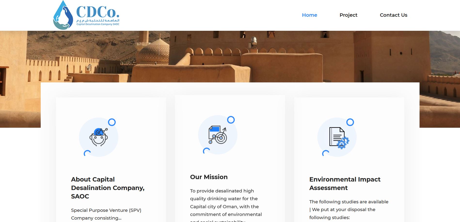 Capdco - Gulf Infotech LLC Capdco - Gulf Infotech LLC